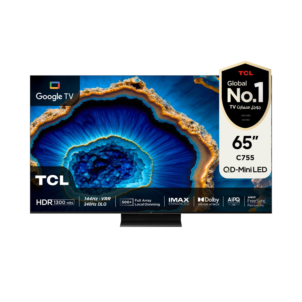 TCL C755 QD-Mini LED 4K 65" 1300nits HDR10+ 240Hz DLG FreeSync Premium